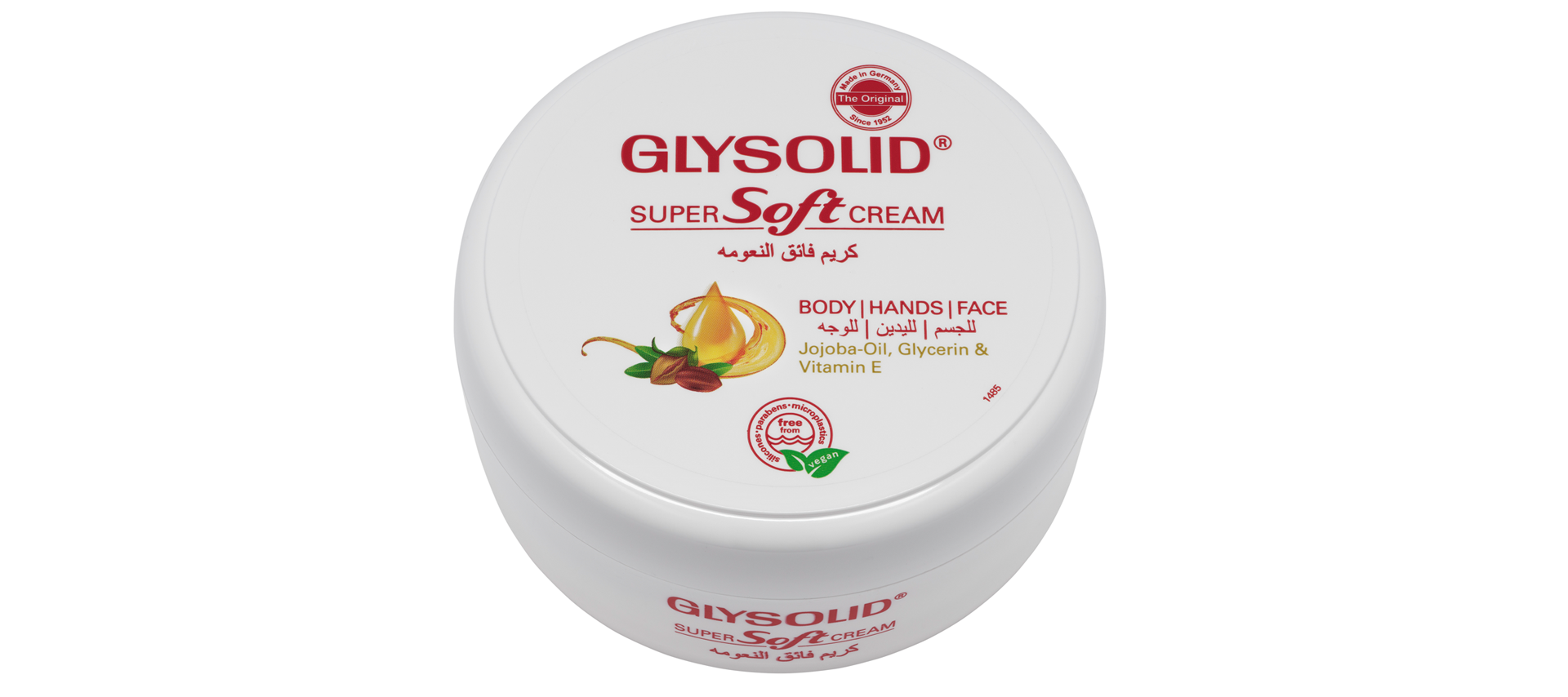 Super Soft Cream